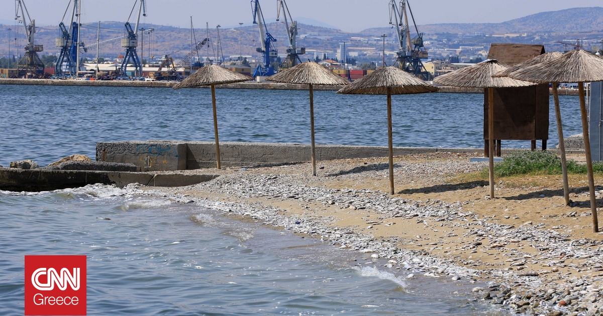 Βόλος: Επιτρέπεται και πάλι η κολύμβηση στις ακτές - Πεντακάθαρα τα ...