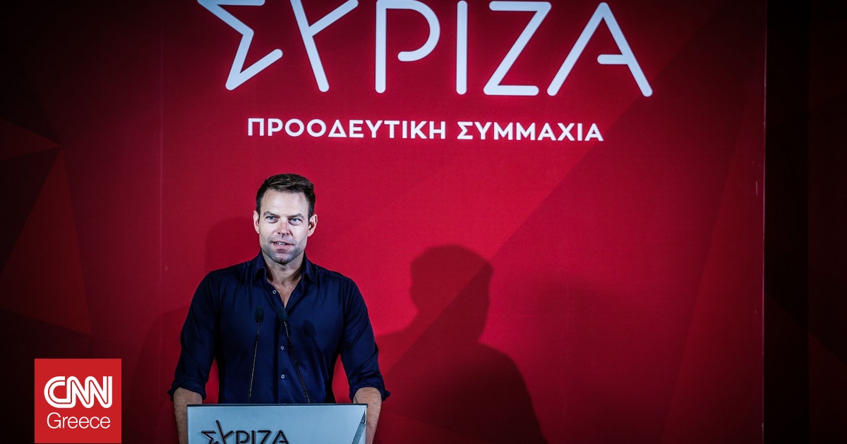 ΣΥΡΙΖΑ: Τα «μοιραία» λάθη Κασσελάκη – Ξεκίνησε το blame game, ποιοι ...