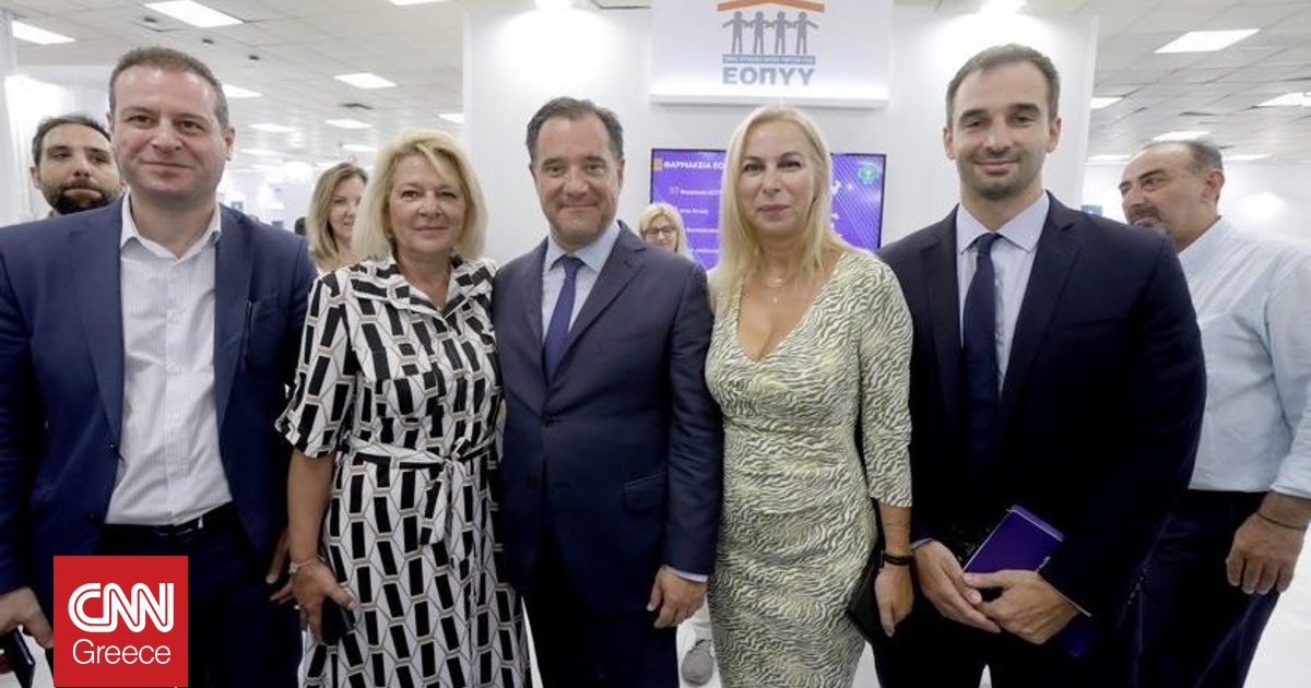 Ο ΕΟΠΥΥ στην 88η ΔΕΘ: Ο Οργανισμός στην εποχή της ΑΙ, της καινοτομίας ...