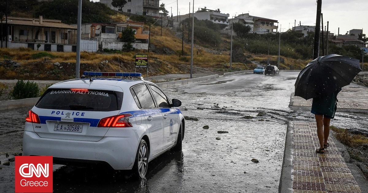 Πού θα χτυπήσει η κακοκαιρία Atena τις επόμενες ώρες - Έρχεται νέο κύμα ...