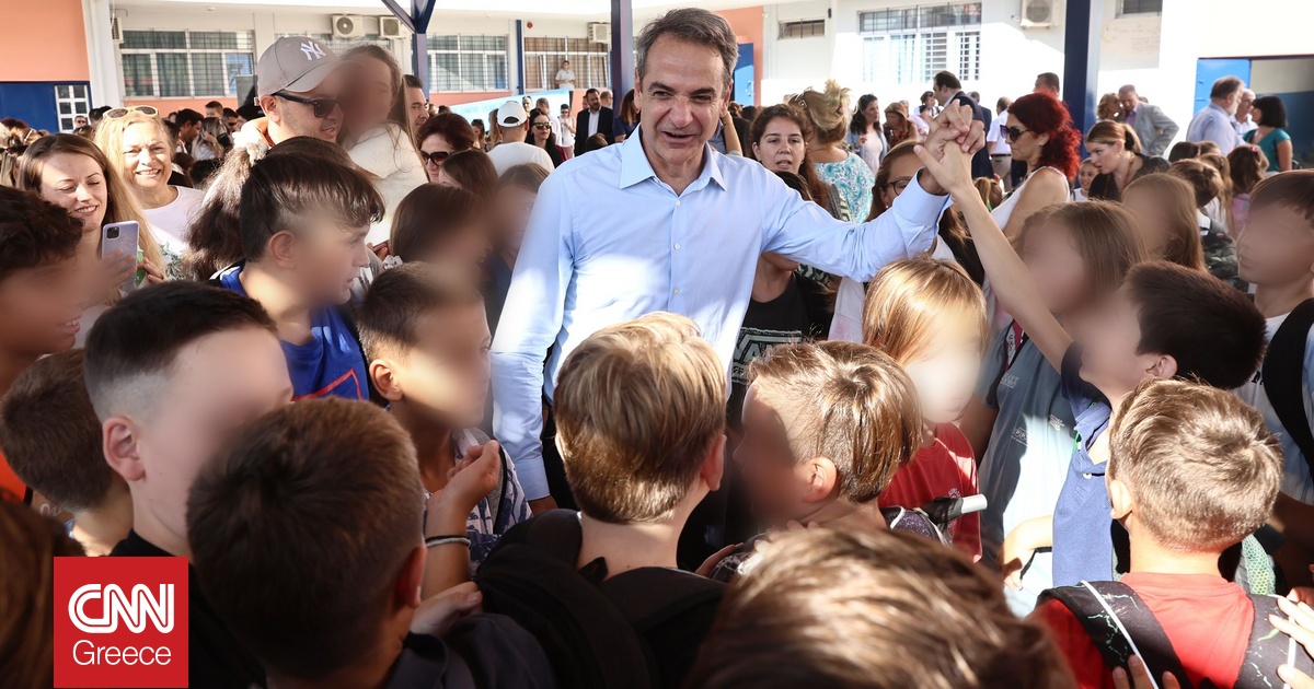 «Μήνυμα» Μητσοτάκη στους μαθητές: Να κάνουμε συμφωνία, στο σχολείο το ...