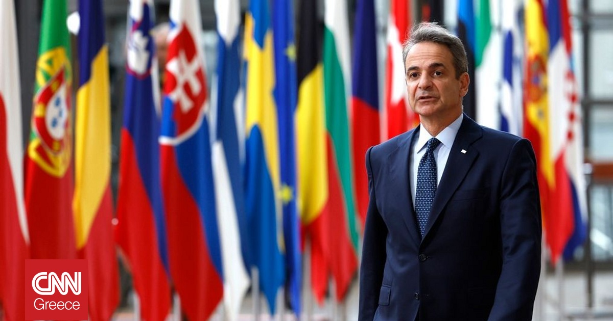 Στη Βιέννη σήμερα ο πρωθυπουργός - Τα θέματα που θα συζητήσει με τον ...