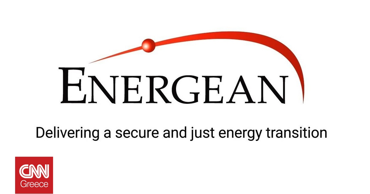 Energean: Αύξηση παραγωγής και κερδών στο πρώτο εξάμηνο - Έσοδα 867 ...