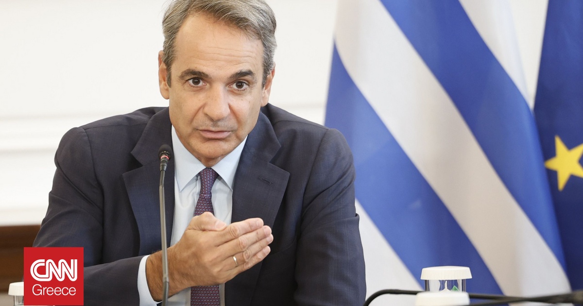 Mητσοτάκης: «Δεν πάμε σε αυξήσεις στο νερό - Είναι και θα παραμείνει ...
