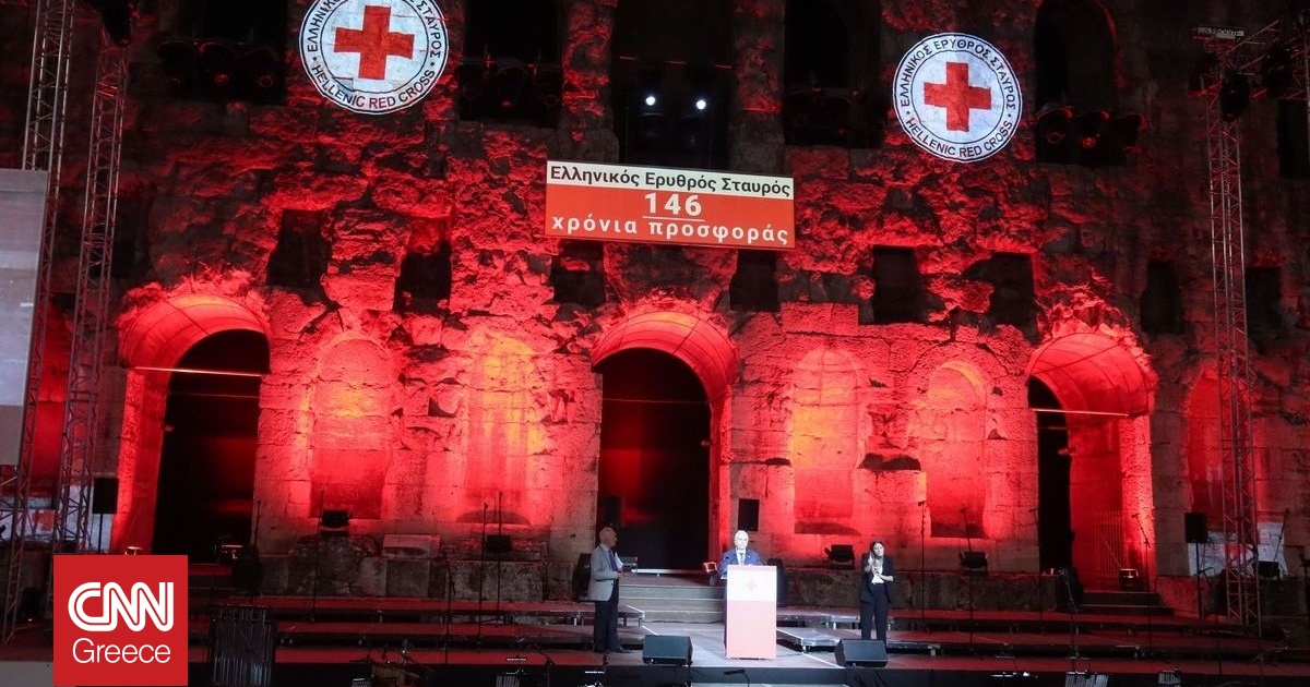 Ελληνικός Ερυθρός Σταυρός: Μεγάλη συναυλία για την ειρήνη στο Ηρώδειο ...