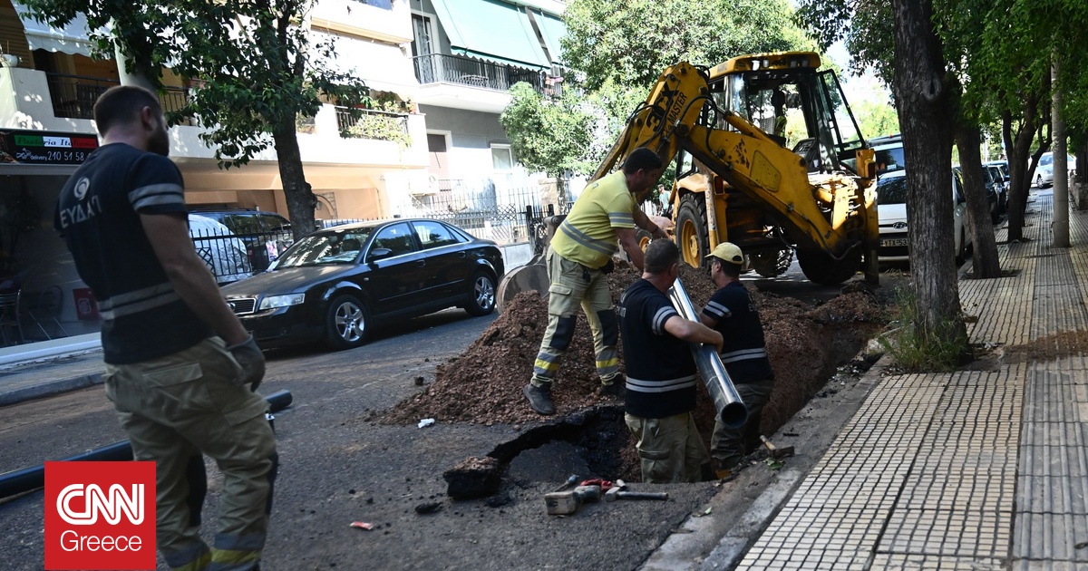 Σεπόλια: Καθίζηση οδοστρώματος λόγω θραύσης αγωγού της ΕΥΔΑΠ ...