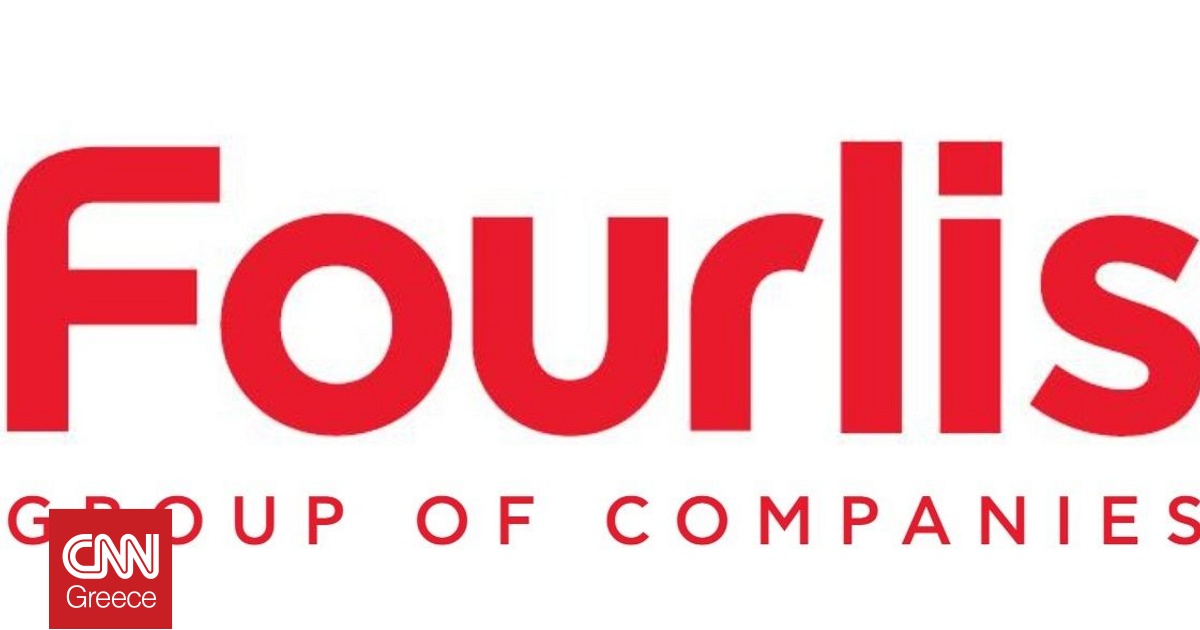 Fourlis: Πώς αναπτύσσει το δίκτυο της Foot Locker – Τα πλάνα για ΙΚΕΑ, Ιntersport, Holland ...