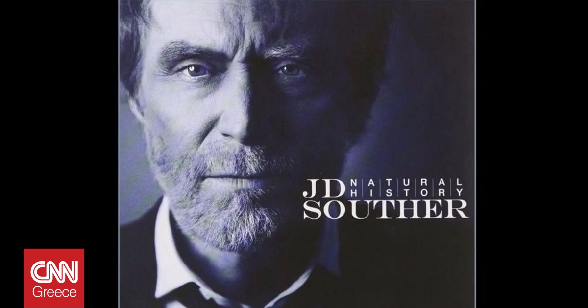 Πέθανε σε ηλικία 78 ετών ο JD Souther - Είχε γράψει μερικές από τις ...