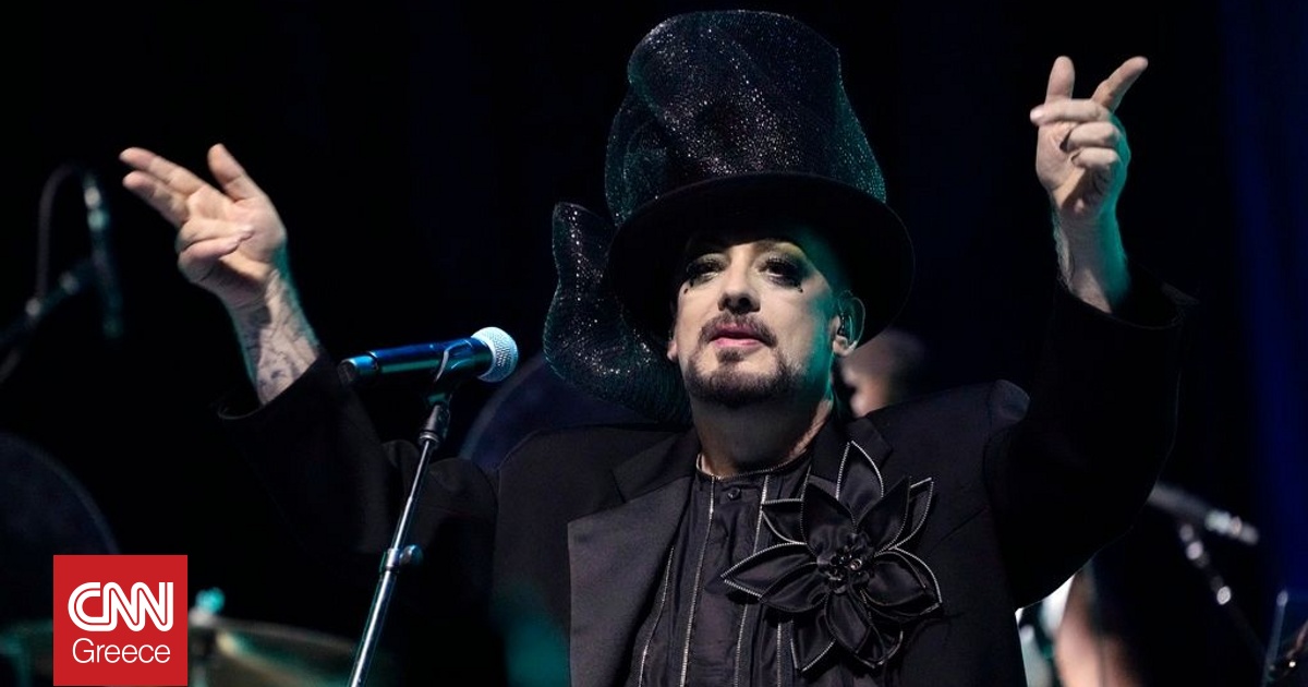 Ο Μπόι Τζορτζ νοικιάζει την εντυπωσιακή του έπαυλη με πανοραματική θέα ...