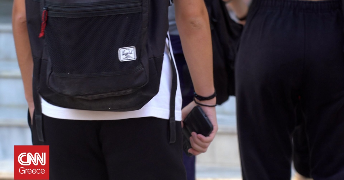 Ιταλία: Aπό τον Σεπτέμβριο θα απαγορευτεί η χρήση κινητών στα λύκεια ...