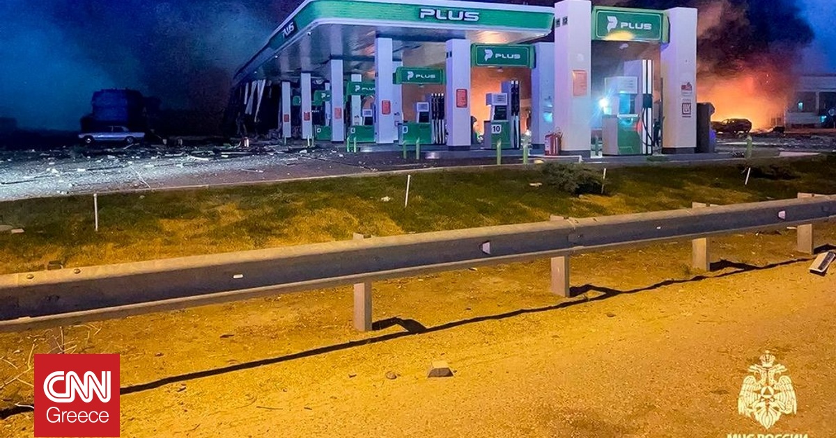 Ρωσία: Τουλάχιστον εννέα νεκροί από έκρηξη σε βενζινάδικο στο ...
