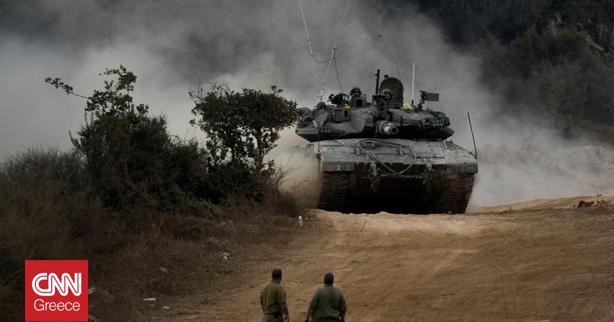 Δύο Ισραηλινοί στρατιώτες νεκροί και 24 τραυματίες από επίθεση με ...