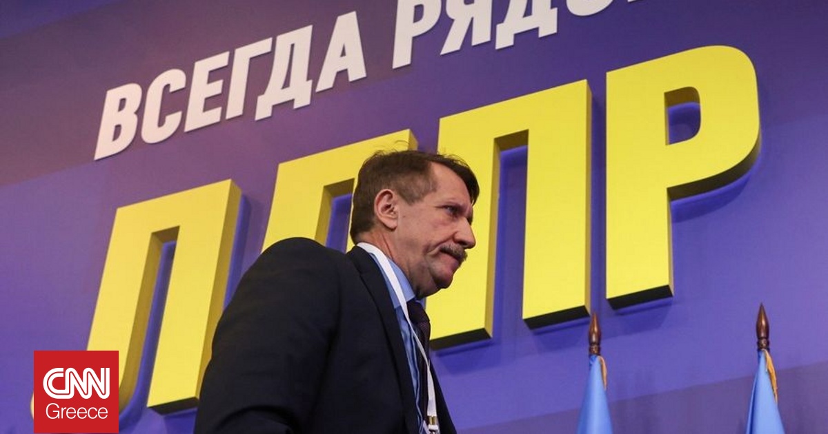 Κρεμλίνο για WSJ: «Fake News τα περί εμπλοκής Μπουτ στο εμπόριο όπλων με τους Χούθι» - CNN.gr