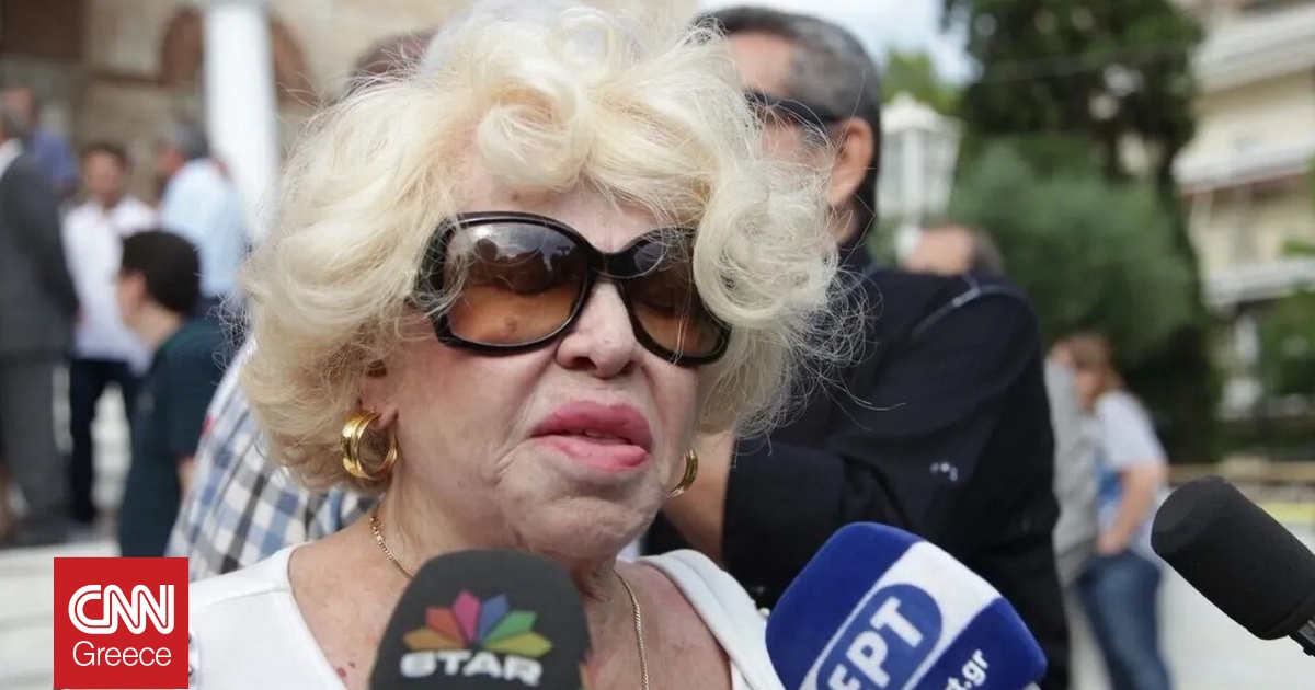 Στο νοσοκομείο μετά από εγκεφαλικό η Καίτη Γκρέυ - CNN.gr