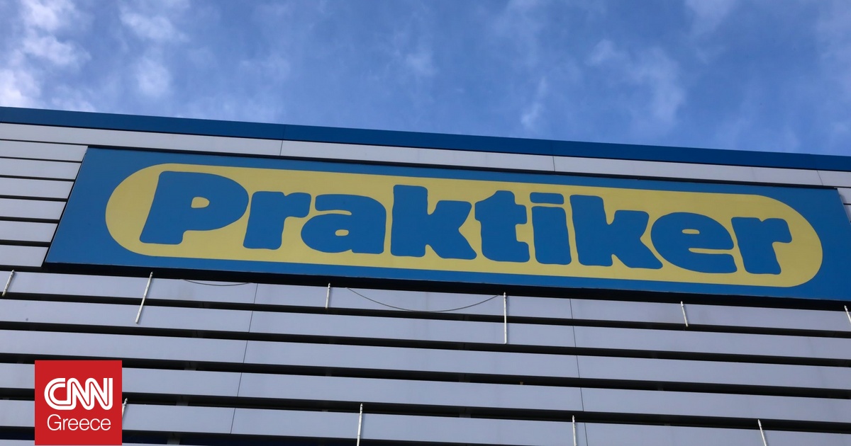 Praktiker Hellas: Αρνείται οποιαδήποτε κατηγορία περί παραβίασης δικαιωμάτων πνευματικής ...