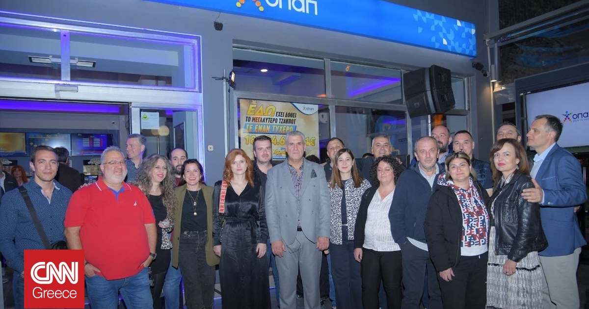 Η Πτολεμαΐδα γιόρτασε τον μεγάλο νικητή του ΤΖΟΚΕΡ που κέρδισε ...