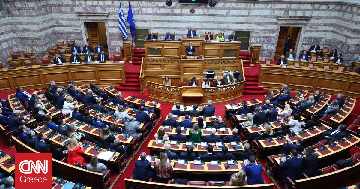 Ψηφίστηκε το φορολογικό νομοσχέδιο - Οι αλλαγές που επήλθαν κατά την ...