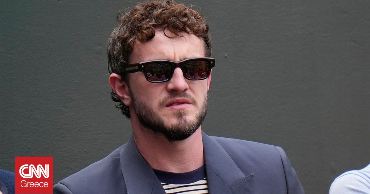 Ιρλανδία: Διαγωνισμός για τον σωσία του Πολ Μέσκαλ, πρωταγωνιστή του ...