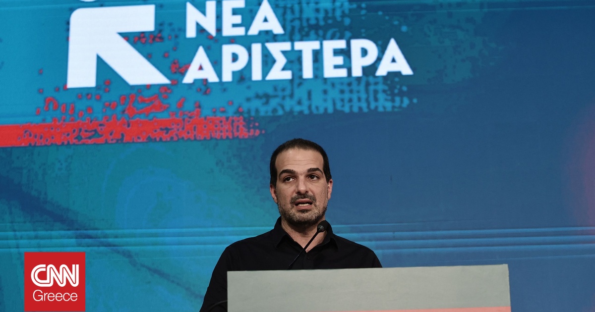 Στο Ωνάσειο Νοσοκομείο ο γραμματέας της Νέας Αριστεράς Γαβριήλ ...