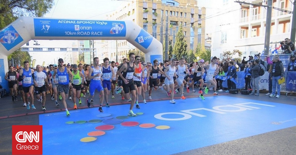 41ος Αυθεντικός Μαραθώνιος: Δυναμική παρουσία ΟΠΑΠ ως Μεγάλου Χορηγού ...