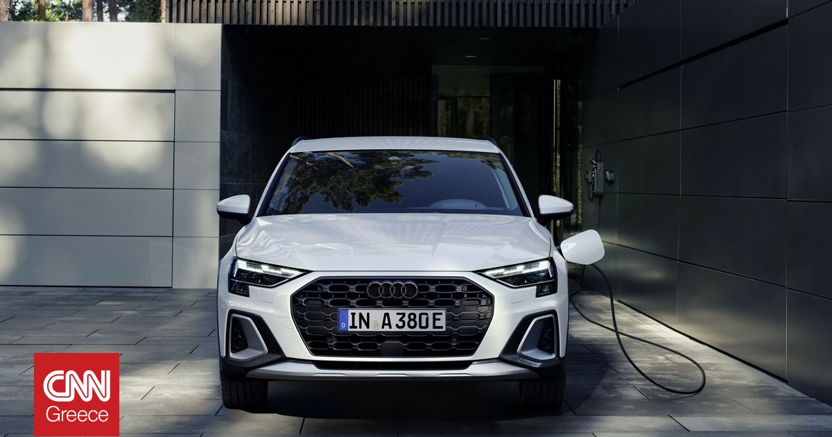 Τα plug-in υβριδικά Audi A3 έχουν κορυφαία ηλεκτρική αυτονομία - CNN.gr