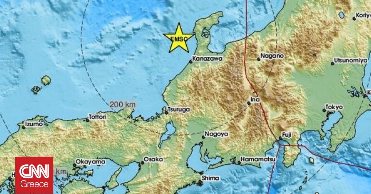 Ισχυρός σεισμός στην Ιαπωνία 6,1 Ρίχτερ - Δεν εκδόθηκε ειδοποίηση για ...