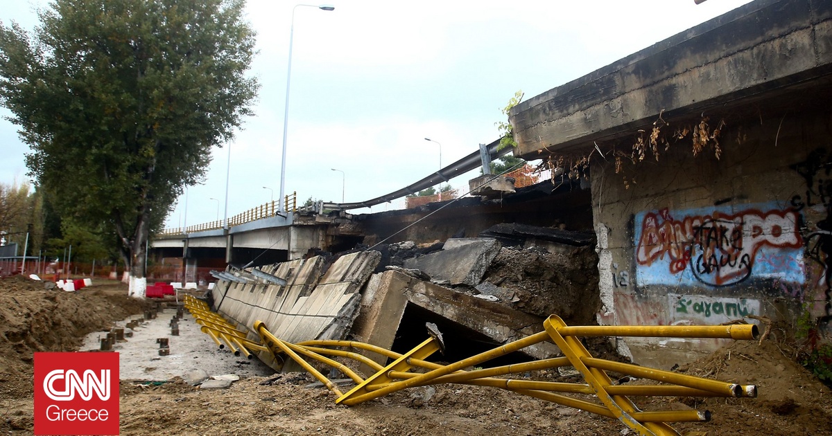 Κατέρρευσε η γέφυρα του Δενδροποτάμου στη Θεσσαλονίκη - CNN.gr