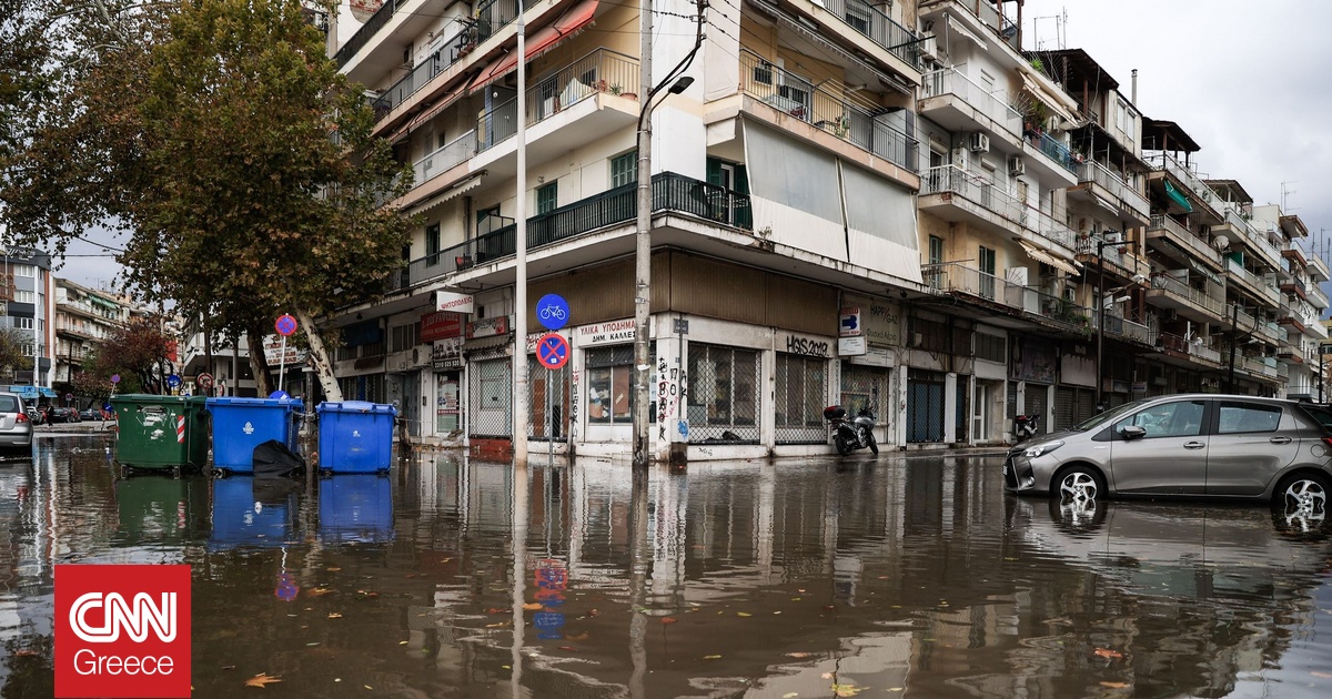 Κακοκαιρία Bora: Κλειστά τη Δευτέρα τα σχολεία στο Δήμο Παύλου Μελά ...