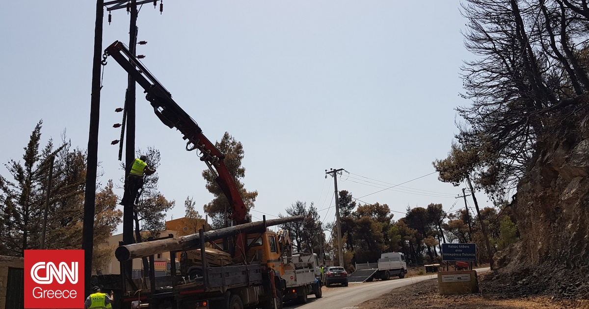 ΔΕΔΔΗΕ: Αποκαθίστανται οι ζημιές από την κακοκαιρία - Συνεχίζονται σε ...