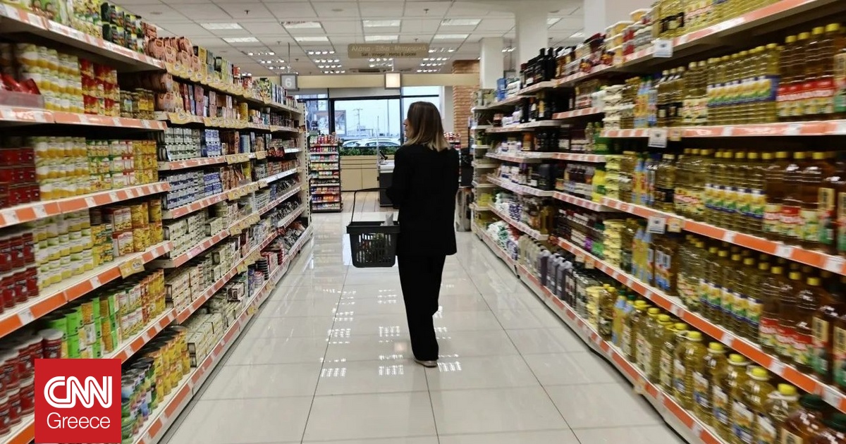 Σούπερ μάρκετ: Τα 671 προϊόντα που θα έχουν μειωμένη τιμή στα «ράφια ...
