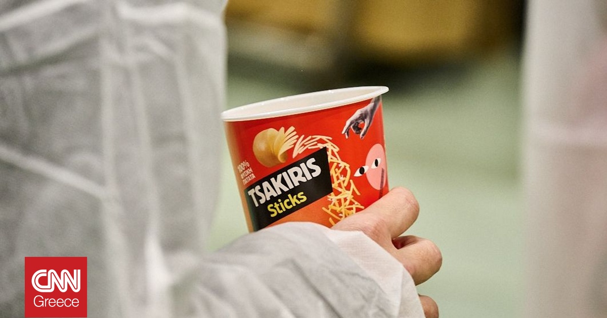 Coca Cοla 3Ε: Νέα επένδυση στη δυναμική κατηγορία των σνακς με τα Tsakiris Chips - CNN.gr