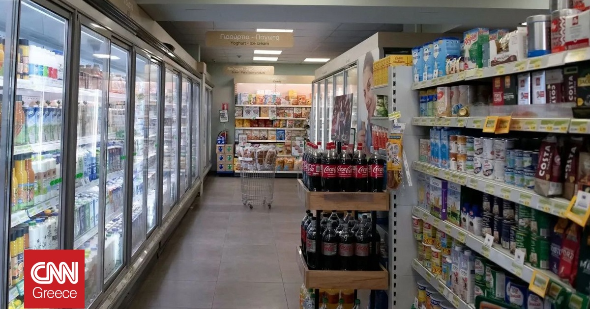Τι περιλαμβάνει το «Καλάθι των Χριστουγέννων»: Πρεμιέρα στις 11 ...