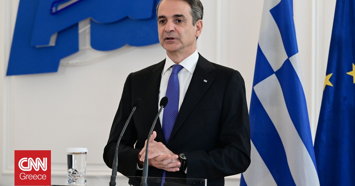 Στην Κρήτη σήμερα ο Κυριάκος Μητσοτάκης - Θα μιλήσει για την ...