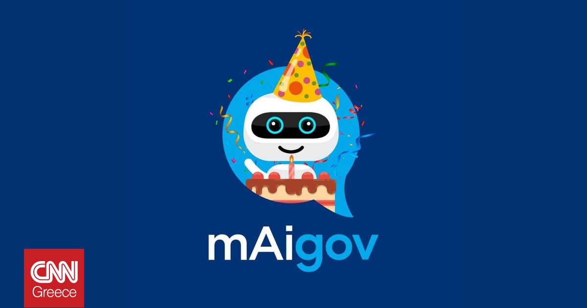Gov.gr Wallet: Μία από τις σημαντικότερες βελτιώσεις στο ψηφιακό πορτοφόλι - Ο ρόλος του mAigov ...