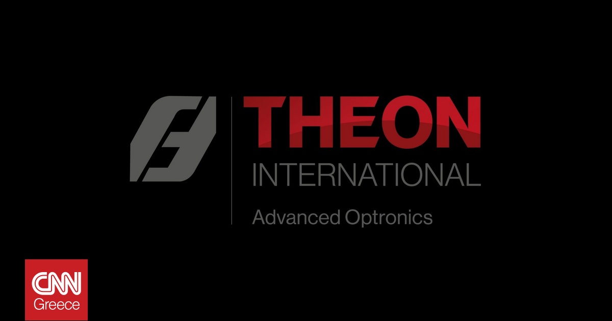 THEON: Η γερμανική βουλή ενέκρινε την επέκταση της σύμβασης OCCAR για ...