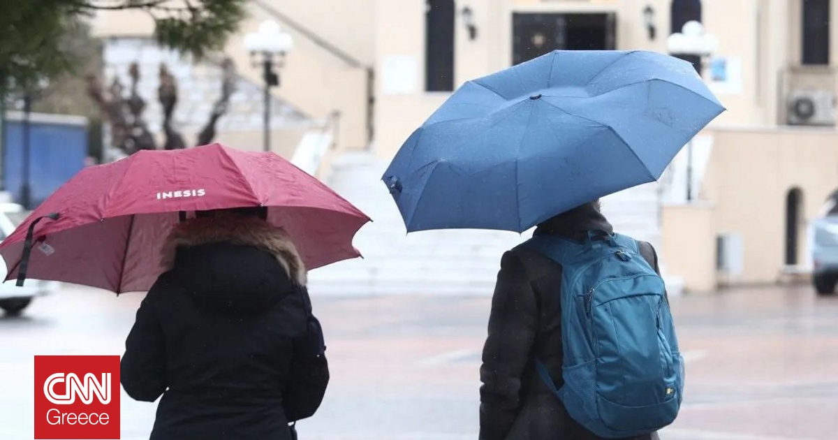 Νέα επιδείνωση του καιρού: Πορτοκαλί συναγερμός για Αττική και έξι ...