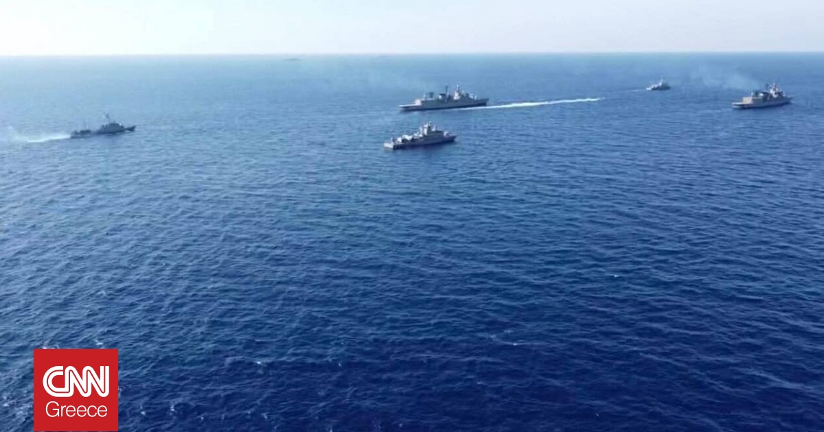 Νέα τουρκική πρόκληση με παράνομη ΝΟΤΑΜ - Αμφισβητεί την ελληνική ...