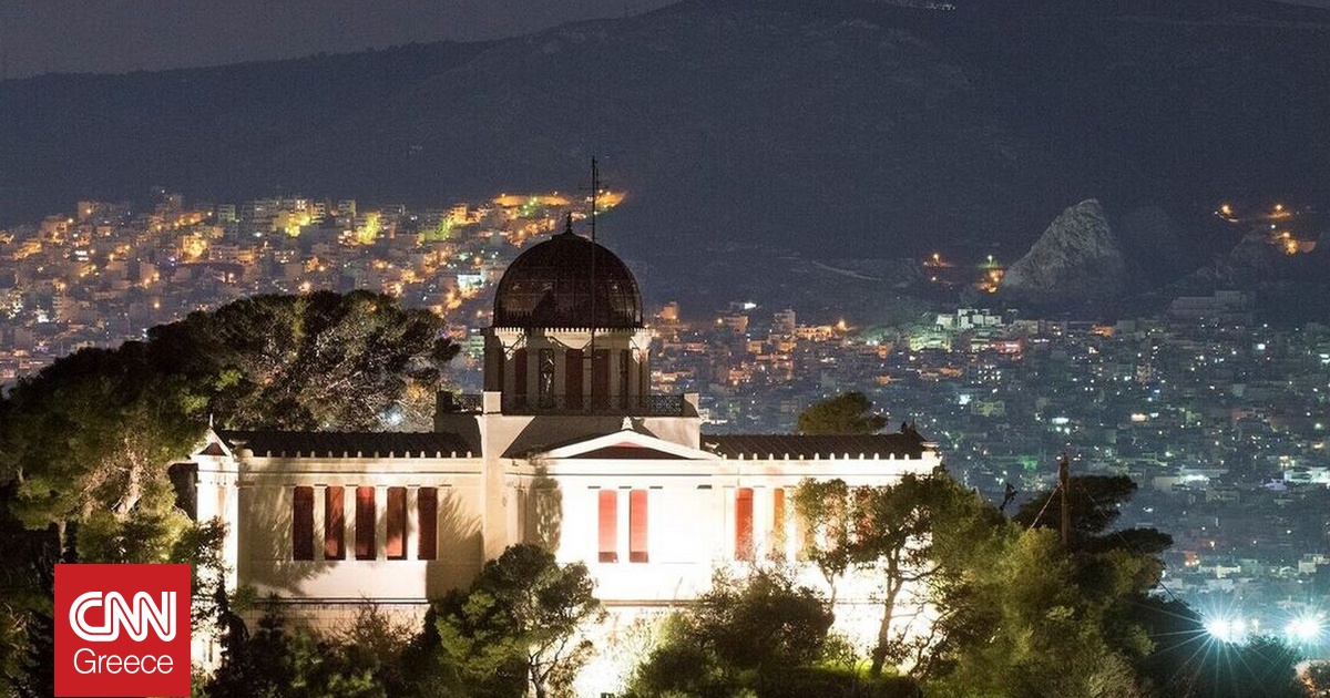 Πού βρίσκεται το σημείο μηδέν από το οποίο υπολογίζονται όλες οι ...
