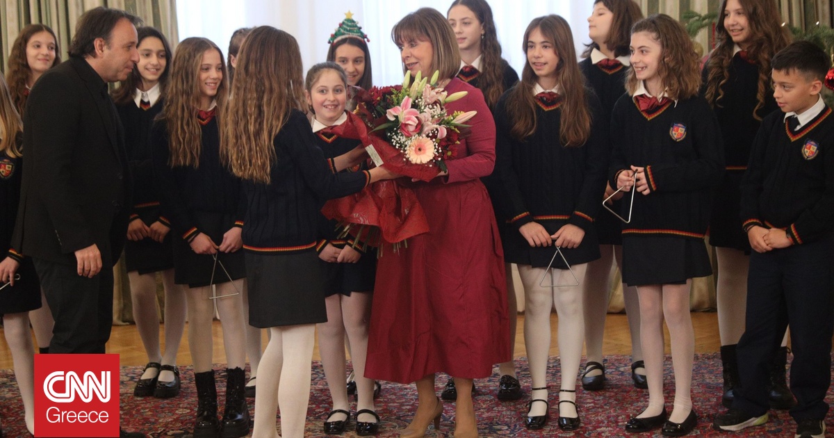 Τα Κάλαντα των Χριστουγέννων στην πολιτειακή και πολιτική ηγεσία - CNN.gr