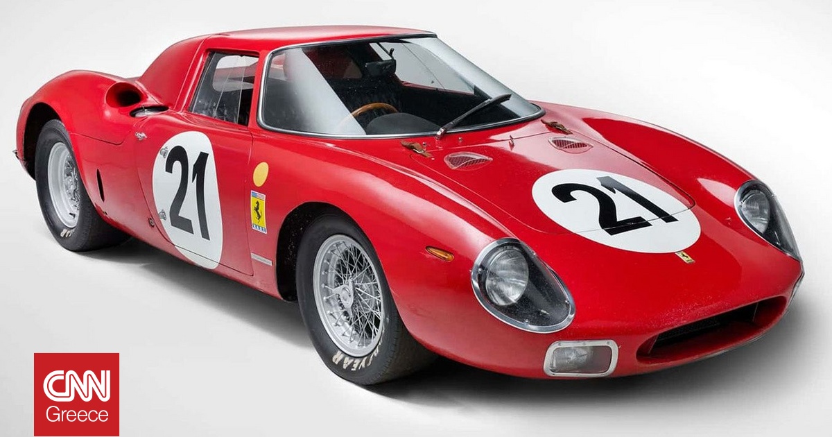 Η 250 LM είναι η αγωνιστική Ferrari που κοστίζει χρυσάφι - CNN.gr
