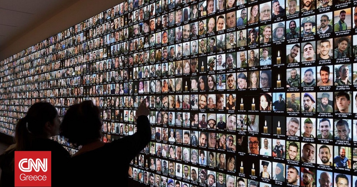 Έρευνες για την τέταρτη σορό που παραδόθηκε στο Ισράηλ: «Δεν ανήκει σε όμηρο» λέει ο IDF - CNN.gr