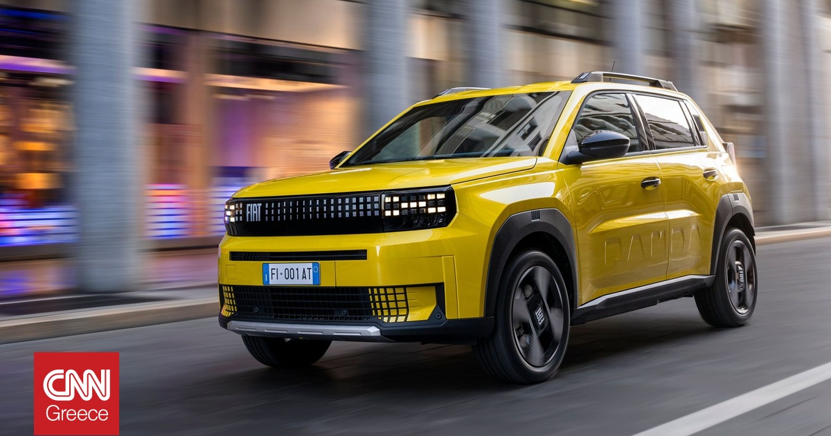 Τα μελλοντικά πλάνα της Fiat έχουν ενδιαφέρον - CNN.gr