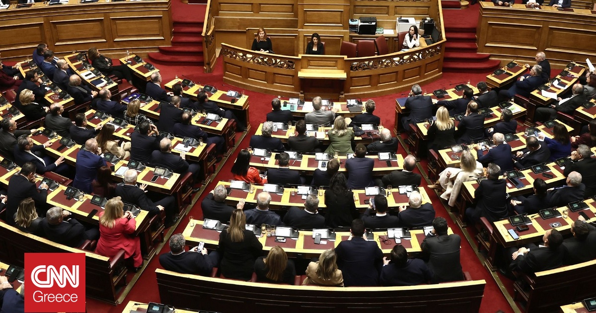 Ενός λεπτού σιγή στη Βουλή για την εκδημία του Αρχιεπίσκοπου Αναστάσιου ...