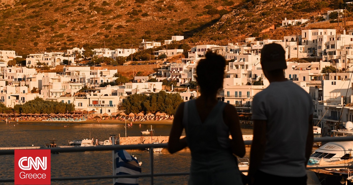 Voucher κοινωνικού τουρισμού 2025-2026: Αναλυτικός οδηγός - CNN.gr