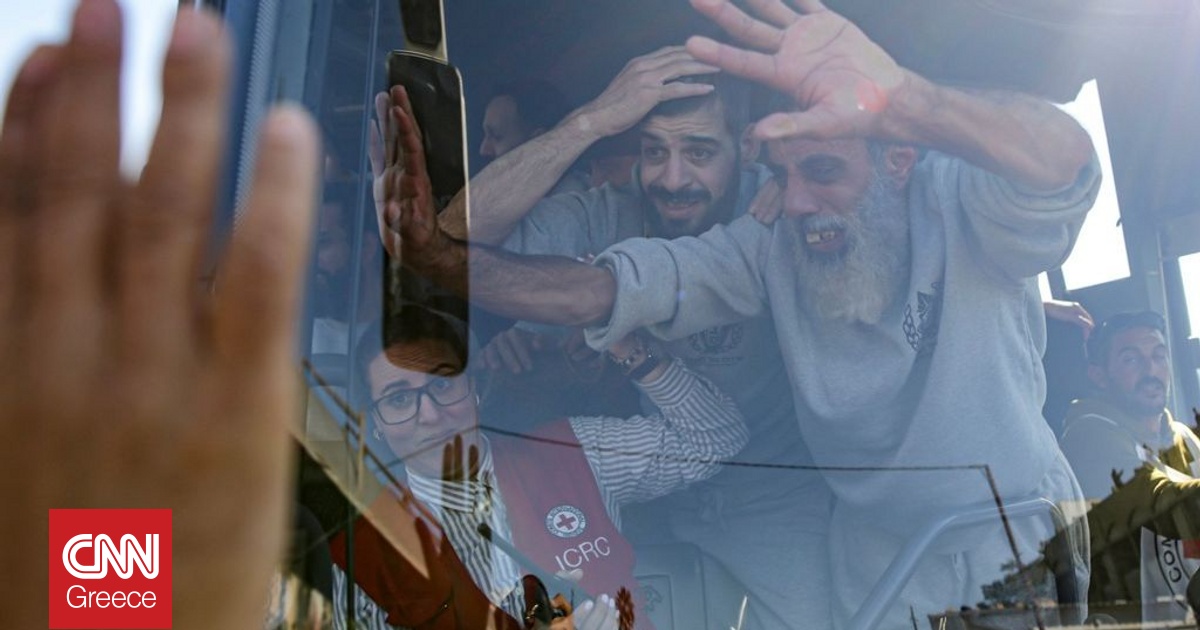 Ετοιμη δηλώνει η Τουρκία να υποδεχθεί έναν αριθμό απελευθερωμένων ...
