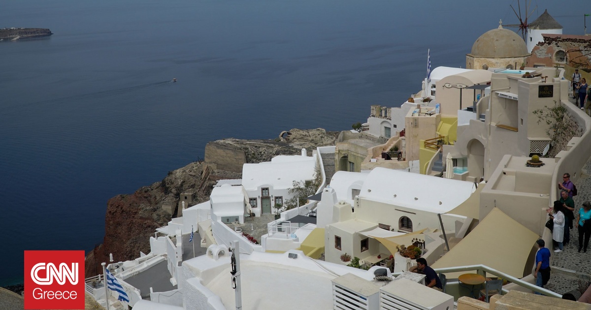 Σαντορίνη: Εγκαταστάθηκε ο υπερσύγχρονος σεισμογράφος στη «μάχη» των ...