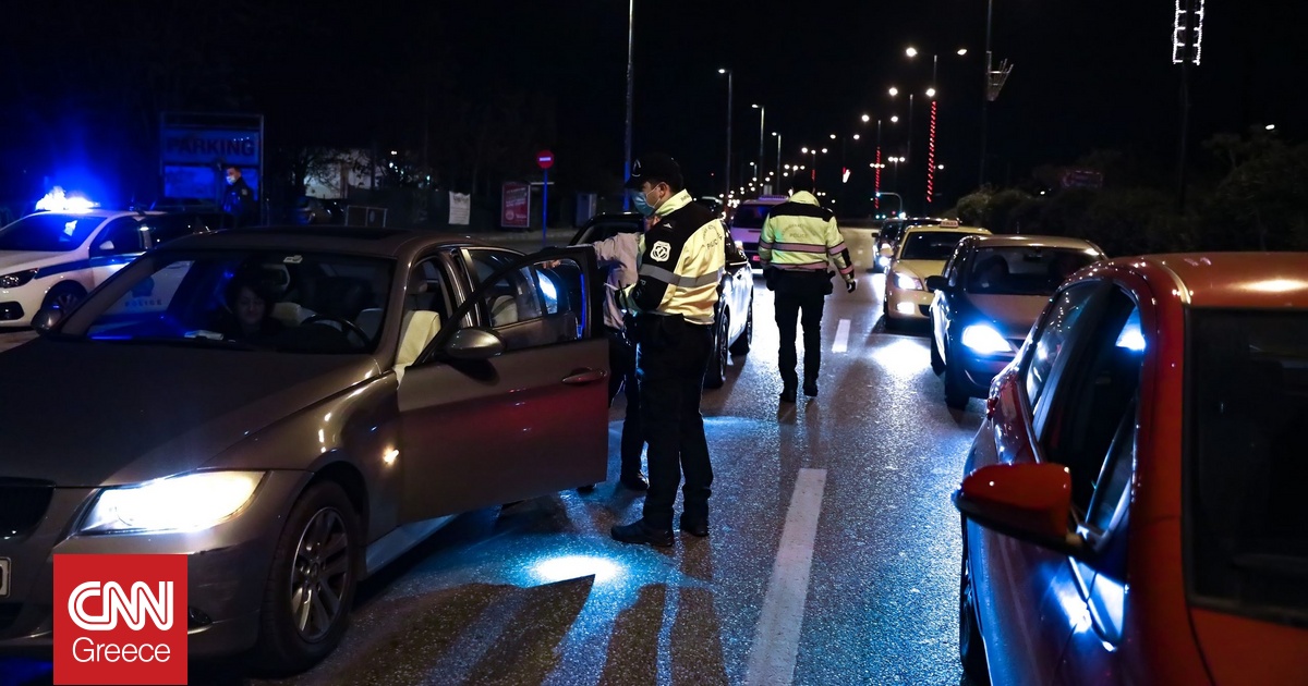 Συνελήφθη 43χρονος στην Περιφερειακή Υμηττού που έτρεχε με 191 χλμ/ώρα ...