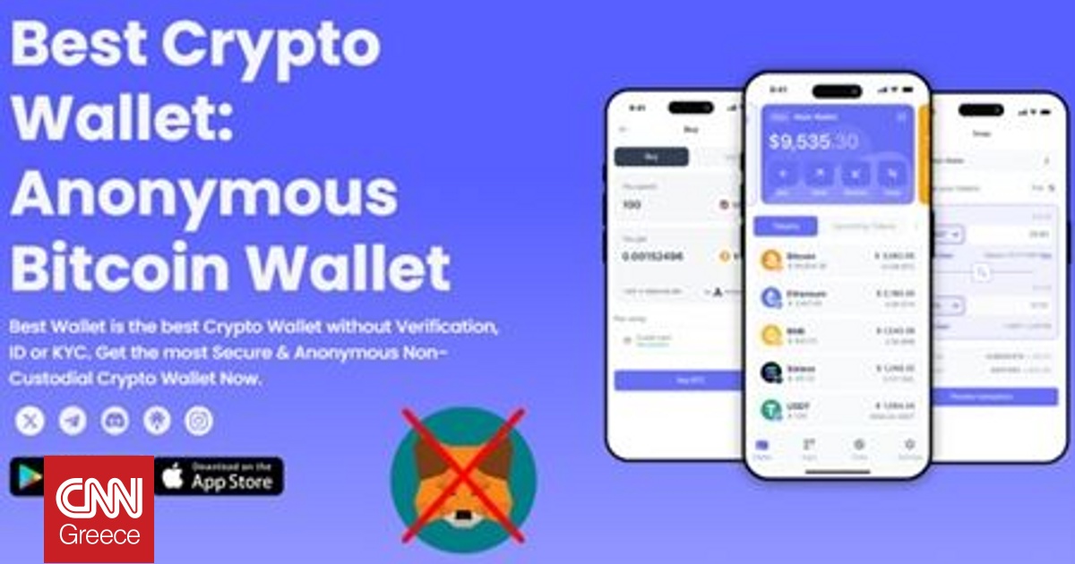 Crypto Wallet: Το Best Wallet «εκθρονίζει» το MetaMask από το «Καλύτερο ...