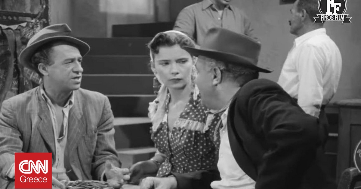 H Finos Film για την Ημέρα της Ελληνικής Γλώσσας - Ατάκες που άφησαν ...