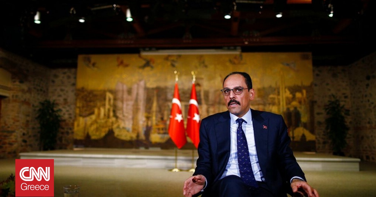 Στην Τεχεράνη ο επικεφαλής της MİT Ιμπραχίμ Καλίν - Συζήτησε για Συρία ...